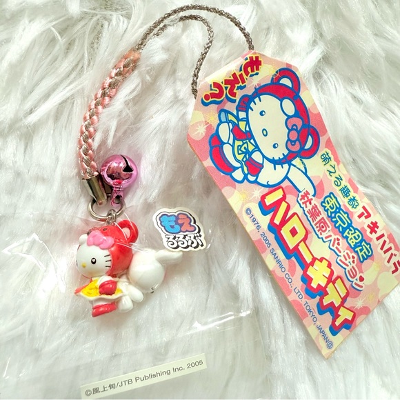 Hello Kitty | Accessories | Vintage Sanrio Hello Kitty Akihabara Moe ...